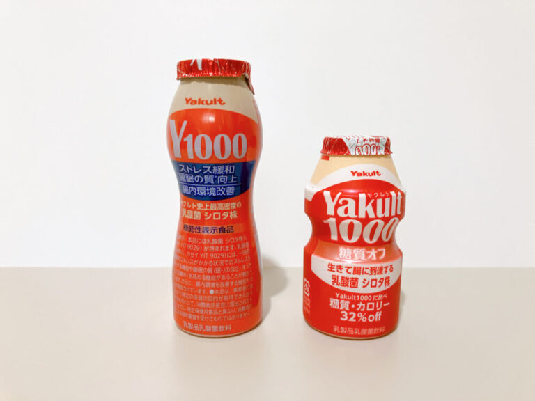ヤクルト1000糖質オフで寝起きスッキリ！保冷箱宅配は一人暮らしにもおすすめ | koikenote
